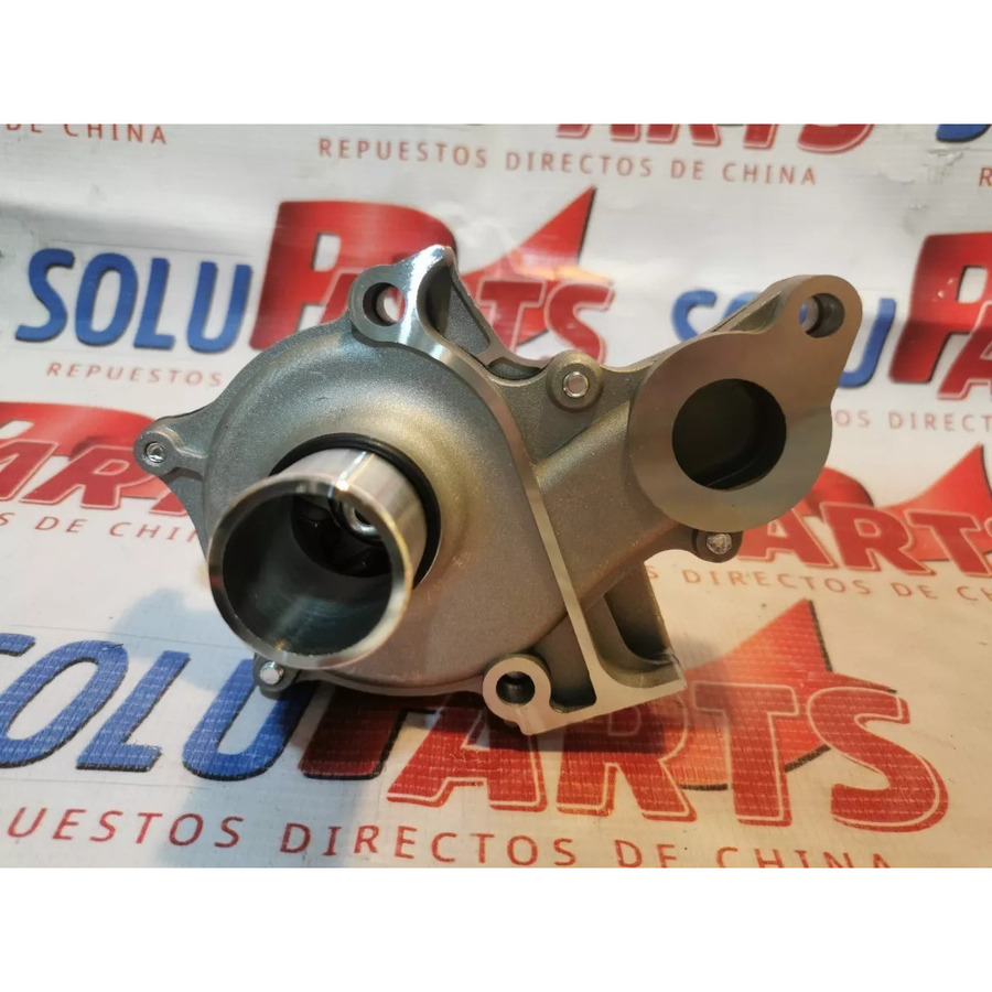 MOTOR MULTIMARCA LIFAN TRUCK CARGO VAN 1.3 / LIFAN X50 / LIFAN 320 ...