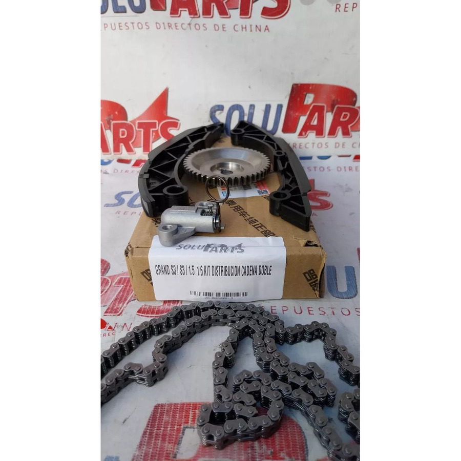 MOTOR MULTIMARCA KIT DISTRIBUCION COMPLETO (CADENA DOBLE / 5 PIEZAS ...