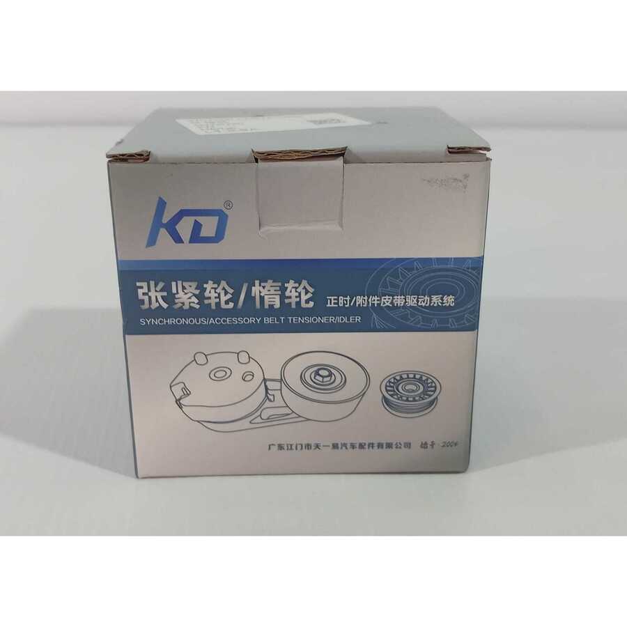 MOTOR GREAT WALL WINGLE 5 2.0 4D20 / POLEA LISA ALTERNADOR